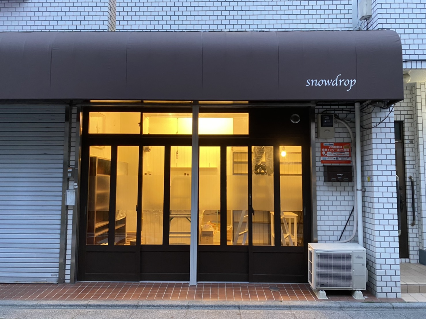 inside of shop – snowdrop